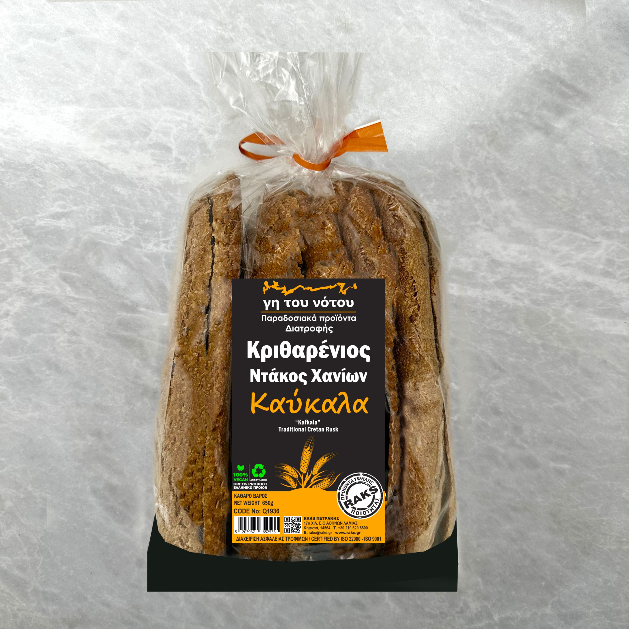 ΚΡΙΘΑΡΕΝΙΟΣ ΝΤΑΚΟΣ ΧΑΝΙΩΝ "ΚΑΥΚΑΛΑ" 650gr