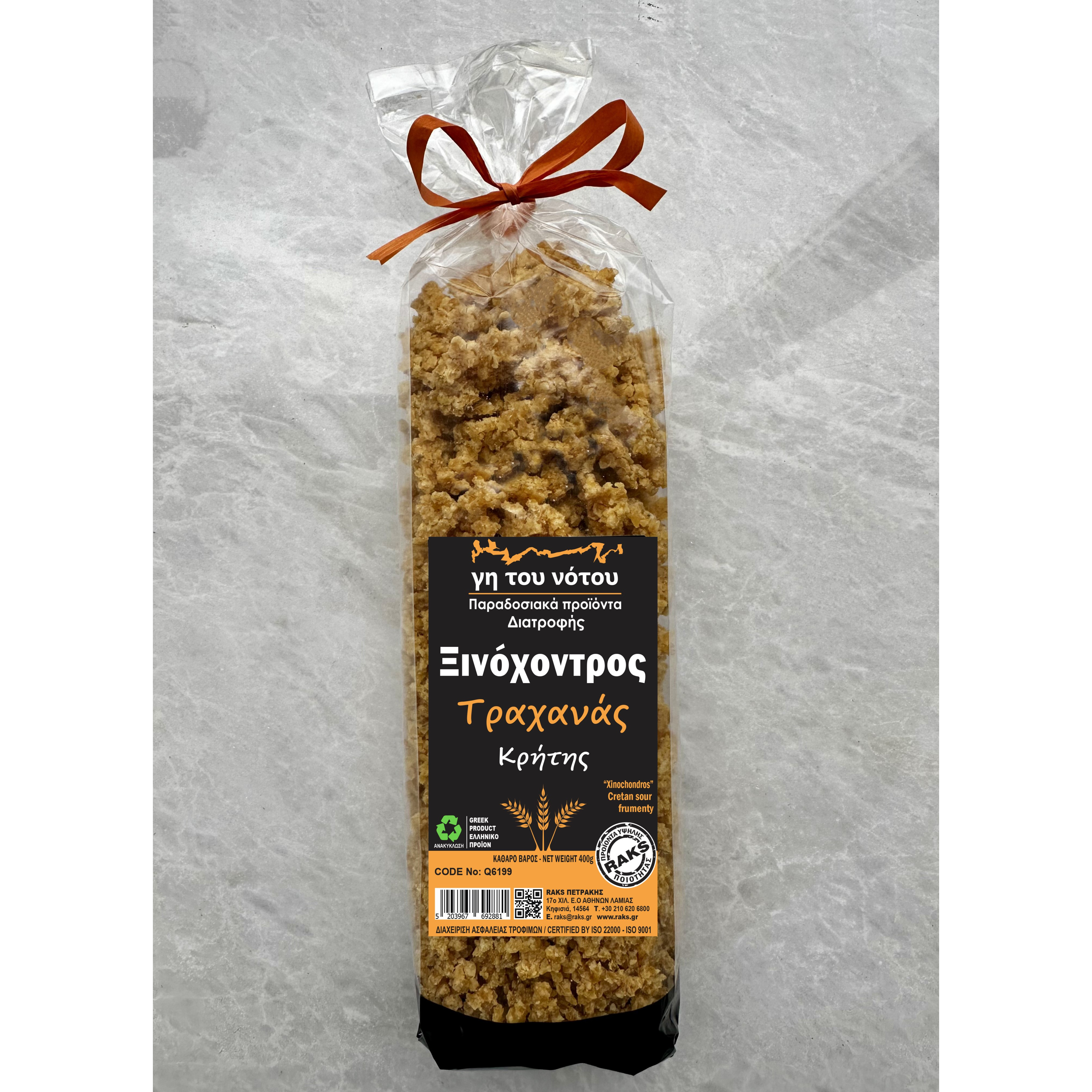 ΠΑΡΑΔΟΣΙΑΚΟΣ ΞΙΝΟΧΟΝΤΡΟΣ (ΤΡΑΧΑΝΑΣ ΞΙΝΟΣ ΣΤΑΡΕΝΙΟΣ) ΚΡΗΤΗΣ 400gr